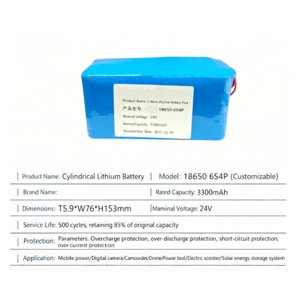 Quality 24V 3300mAh 18650 NMC Battery Pack 6S4P For E Scooters Power Tools Portable Power Banks for sale