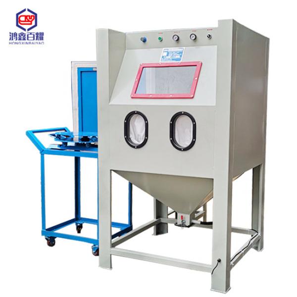 Quality 1010 Hand Sandblasting Machine Environmental Protection Rust Cleaning for sale