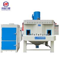 China Automatic Sand Blasting Machines Turntable Type Sandblast Abrasive Cleaning for sale
