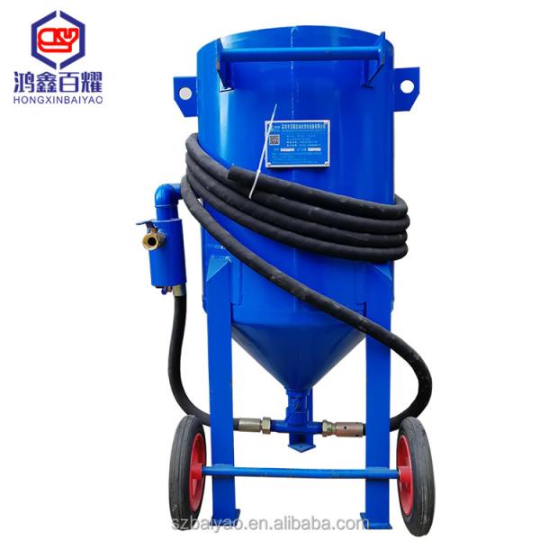 Quality Dry / Wet Movable Portable Sandblasting Machine Dust Free Sandblaster Machine for sale