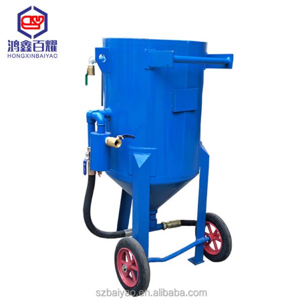 Quality Dry / Wet Movable Portable Sandblasting Machine Dust Free Sandblaster Machine for sale