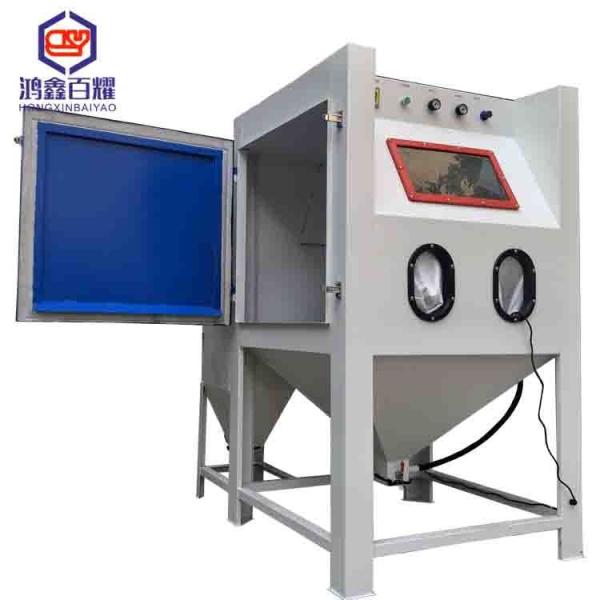 Quality Dry Hand Sandblasting Machine 1010 Simple Operation 550W for sale