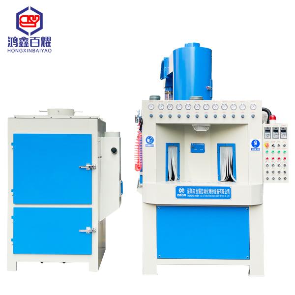 Quality Compact Automatic Sandblaster with Cartridge Dust Collector for sale