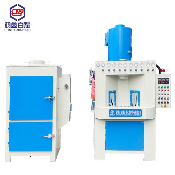 Quality Compact Automatic Sandblaster with Cartridge Dust Collector for sale