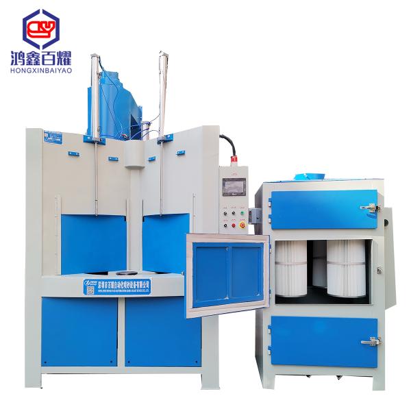 Quality Compact Automatic Sandblaster with Cartridge Dust Collector for sale