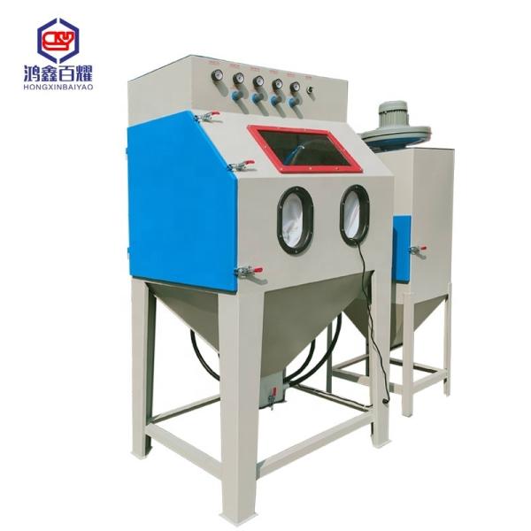 Quality Dry Sandblasting Machine Manual Cleaning Sand Blasting Cabinet 2.2KW for sale