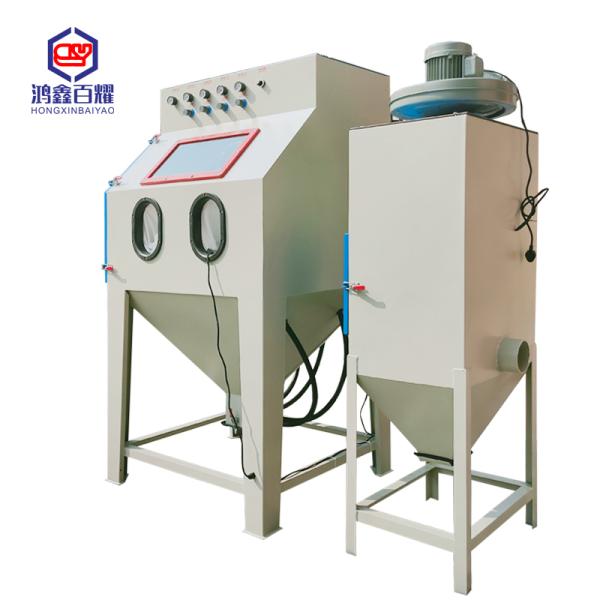 Quality Dry Sandblasting Machine Manual Cleaning Sand Blasting Cabinet 2.2KW for sale