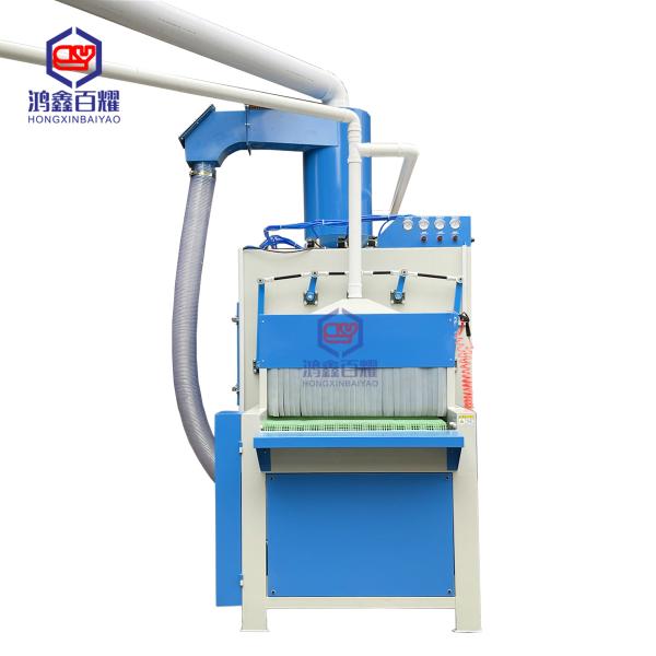Quality PLC Automatic Sandblasting Machine Conveying Type With 16 Blasting Guns for sale