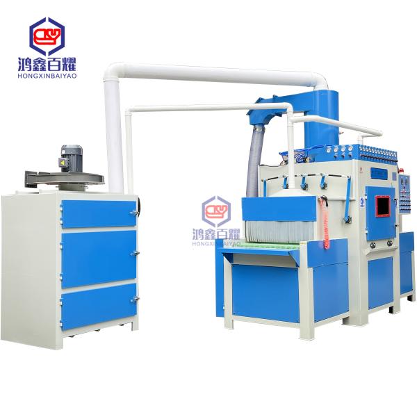 Quality PLC Automatic Sandblasting Machine Conveying Type With 16 Blasting Guns for sale