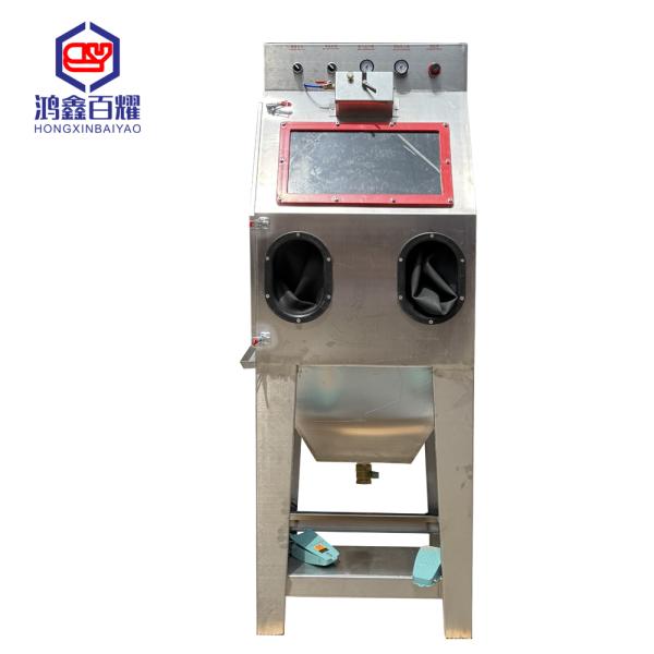 Quality Small Vapour Blasting Machine Wet Sand Blasting Machine for sale