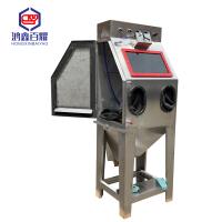 China Small Vapour Blasting Machine Wet Sand Blasting Machine for sale