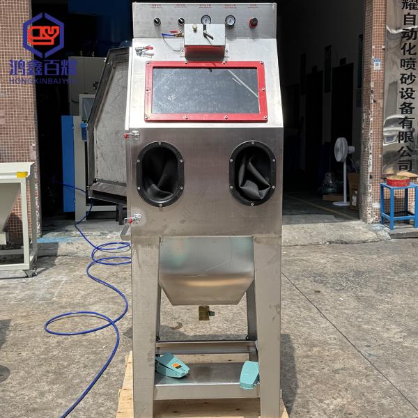 Quality Small Vapour Blasting Machine Wet Sand Blasting Machine for sale