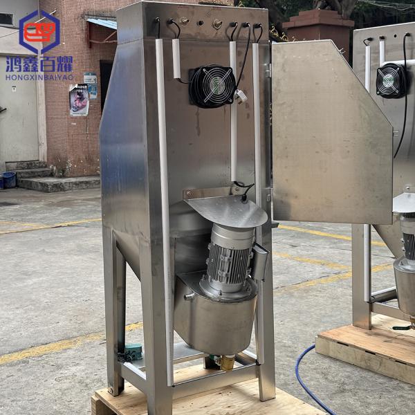 Quality Small Vapour Blasting Machine Wet Sand Blasting Machine for sale