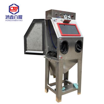 China Dust Free Eco Friendly Mini Wet Sandblasting Cabinet Low Energy Consumption for sale