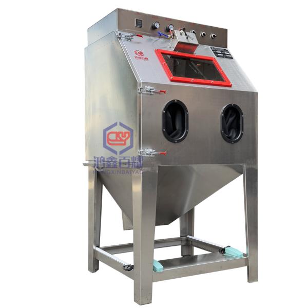 Quality Wet Blasting Cabinet with Water Heating System for sale