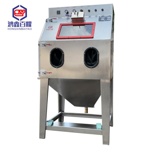 Quality Wet Blasting Cabinet with Water Heating System for sale