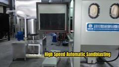 Automatic Turntable Sandblasting Machine, Customizable, Wet Dust Removal