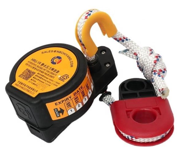 Quality Life Safety Emergency MED approved HRU-1R Hydrostatic Release Unit for Liferaft for sale