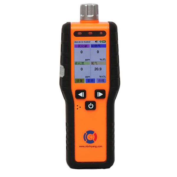 Quality Outdoor Safety Polyester Portable Gas Detection Equipment for Effective Monitoring for sale