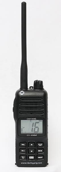 Quality Compact and Durable Handheld Marine VHF Walkie Talkie with CCS Certificate for sale