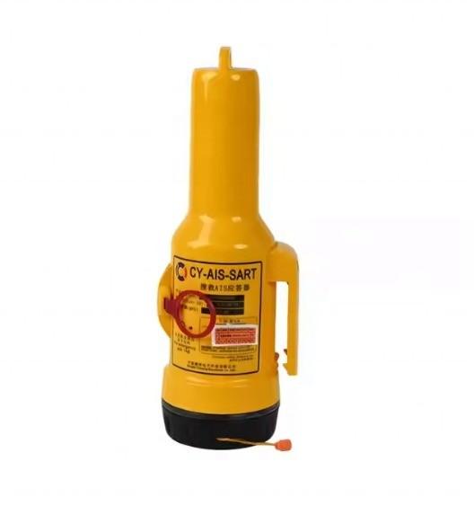 Quality Plastic CY AIS SART GMDSS Radar Transponder for Maritime Search and Rescue Operations for sale