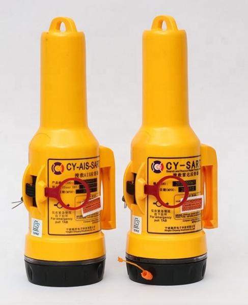 Quality Plastic CY AIS SART GMDSS Radar Transponder for Maritime Search and Rescue for sale