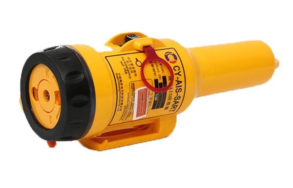 Quality Plastic CY AIS SART GMDSS Radar Transponder for Maritime Search and Rescue for sale