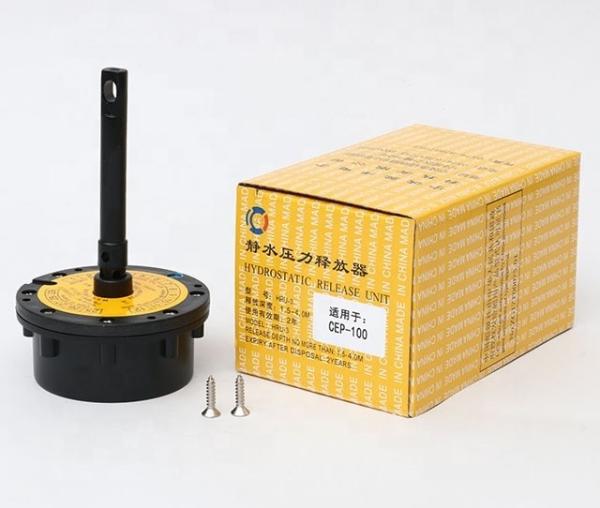 Quality Other Approved Hydrostatic Release Unit for Life Raft CCS EC Certificate for sale