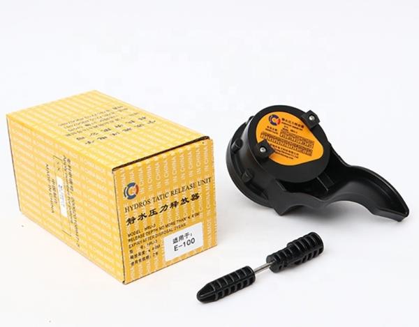Quality CCS EC Certified Hydrostatic Release Unit for Life Safety Emergency on Marine for sale