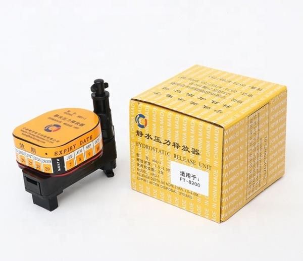 Quality High Polyester Hydrostatic Release Unit for FT-8200 Marine Equipment Approved by for sale