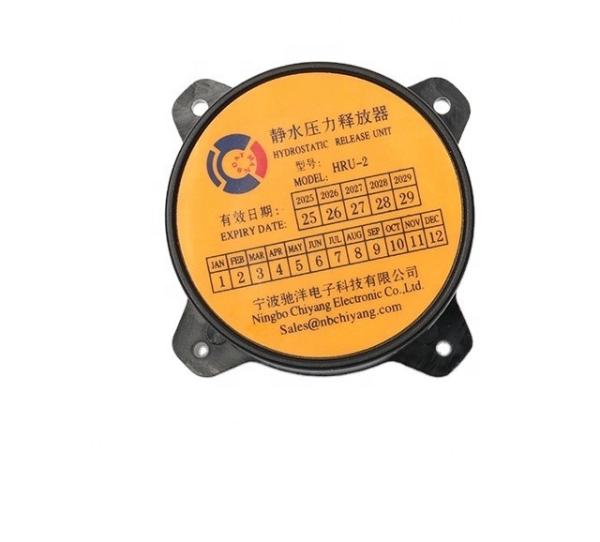 Quality Life Safety Emergency Hydrostatic Release Unit VEP8 Equipment with High Polyester for sale