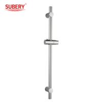 China Chrome Round Classical Shower Holder Bar Bathroom SUS304 3 Function ABS Plastic Handshower Hose for sale