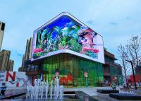 China OEM Naked Eye 3D LED Display P2.5-P8 SMD1921 5000cd/m2 IP67 Outdoor Waterproof for sale