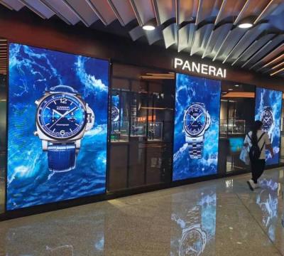 Cina Display LED a tenda resistente multiuso ultra sottile per esterni in vendita