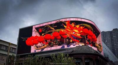 Cina SMD1921 RGB Pareti esterni a LED, schermo a LED per la pubblicità all' esterno in vendita