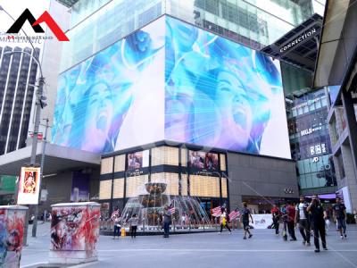 中国 SDK LED 屋外広告ディスプレイ 商業用 販売のため