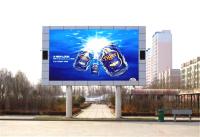 China Outdoor P8 320x320mm Full Color LED Display Panel Waterproof 6000cd/m² for sale