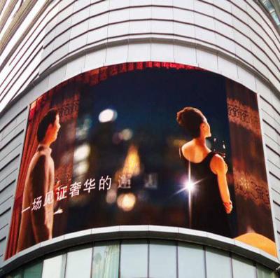 Cina SDK curvo LED Screen Wall Panels, Multipurpose 4K LED Video Wall in vendita
