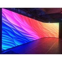 China Indoor Soft Flexible LED Display Screen P2.5 Custom Size for Advertising for sale