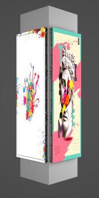 Cina Display digitale flessibile IP33 stabile, LED video wall pieghevole flessibile in vendita