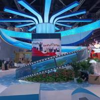China Durable 3D Large Flexible LED Screen P3 P3.91 P5 Multi Function for sale