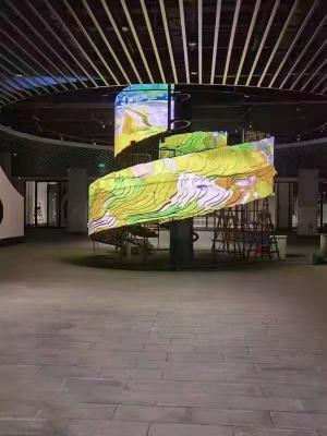 中国 耐久性のある3D大型柔軟性のあるLEDスクリーン P3 P3.91 P5 多機能 販売のため