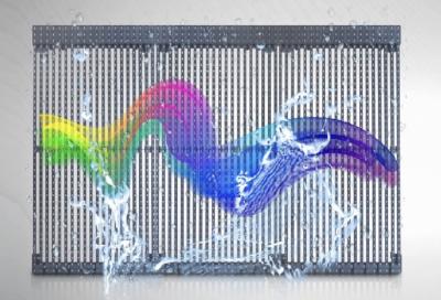Cina Display LED a tenda resistente multiuso ultra sottile per esterni in vendita
