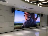 China FCC Multiscene Interactive Light Display , Stable Interactive LED Floor Screen for sale