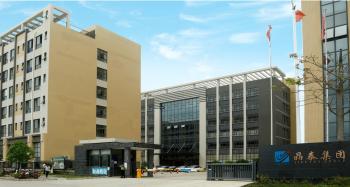 China Factory - Shenzhen Jingtai Liquid Crystal Display Technology Co.,Ltd.