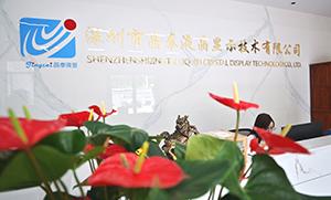 China Factory - Shenzhen Jingtai Liquid Crystal Display Technology Co.,Ltd.