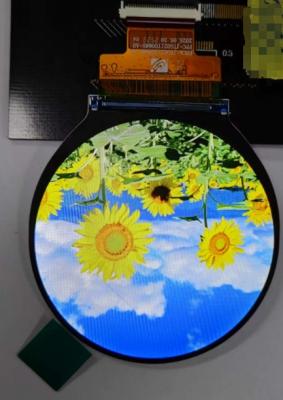 China 2.1 Inch Round LCD Display 480x480 Resolution 350cd/M2 Luminance High Clarity for sale