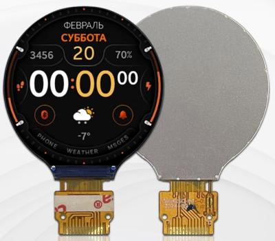 China 1.28 Inch Circular LCD Screen 240×240 Resolution 380cd/M2 Luminance IPS TFT Display for sale