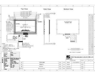 China 4.3 Inch 480×272 TFT LCD Screen 250cd/M2 E Motorcycle Instrument Cluster LCD Display for sale