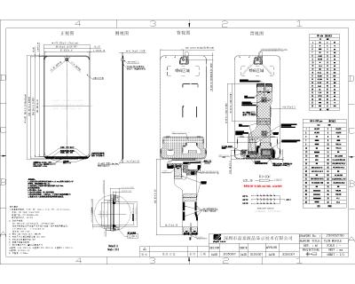 China Incell Technology 6.56 Inch IPS TFT LCD Display 300cd/M2 Luminance 720x1612 for sale